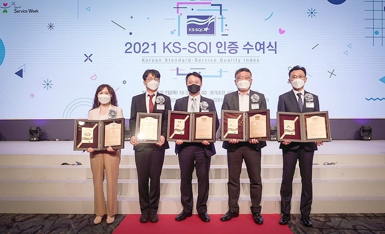 SKT, AI와 ICT 기술 접목 혁신으로 한국서비스품질지수(KS-SQI) 22년 연속 1위