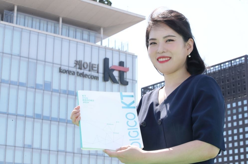 KT, ‘ESG 보고서’ 첫 발간