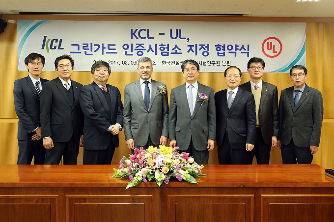 UL, 친환경 인증 그린가드 한국 공인 시험소로 KCL 지정